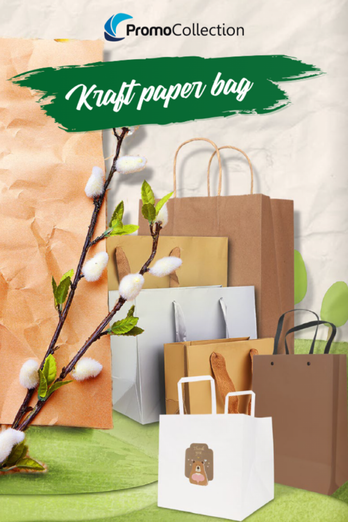 Kraft Paper Bags - Promo Collection - Sourcing City News
